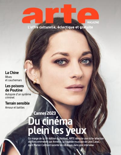 Marion Cotillard | Magazine Arte Magazine #8
